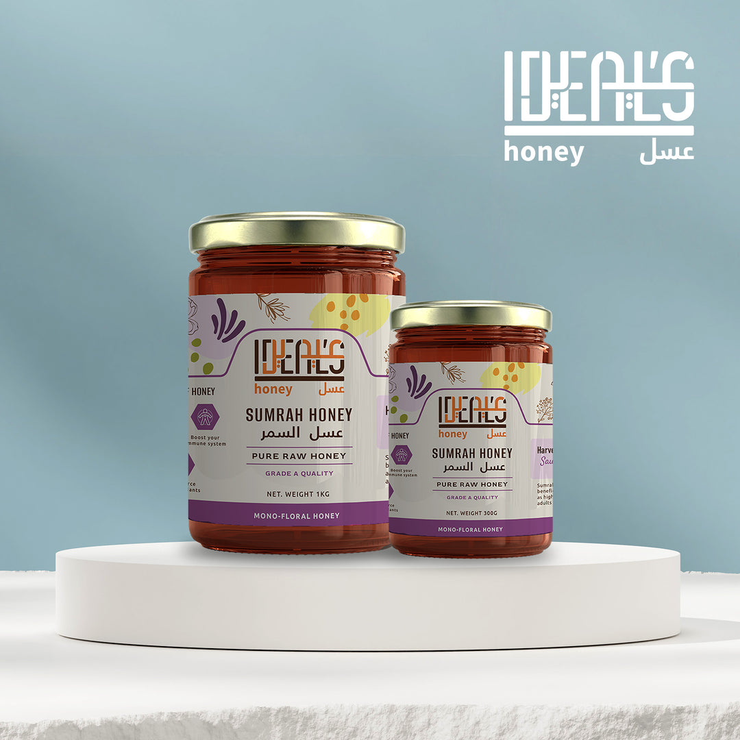 Sumrah Honey (Grade A) – Ideal's Souq Sumrah Honey (Grade A) – Ideal's Souq